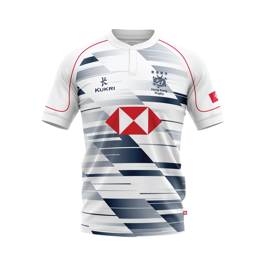 HK7s Online Shop | Kukri Sports | Product Details - HKRU 7s Mens Away ...