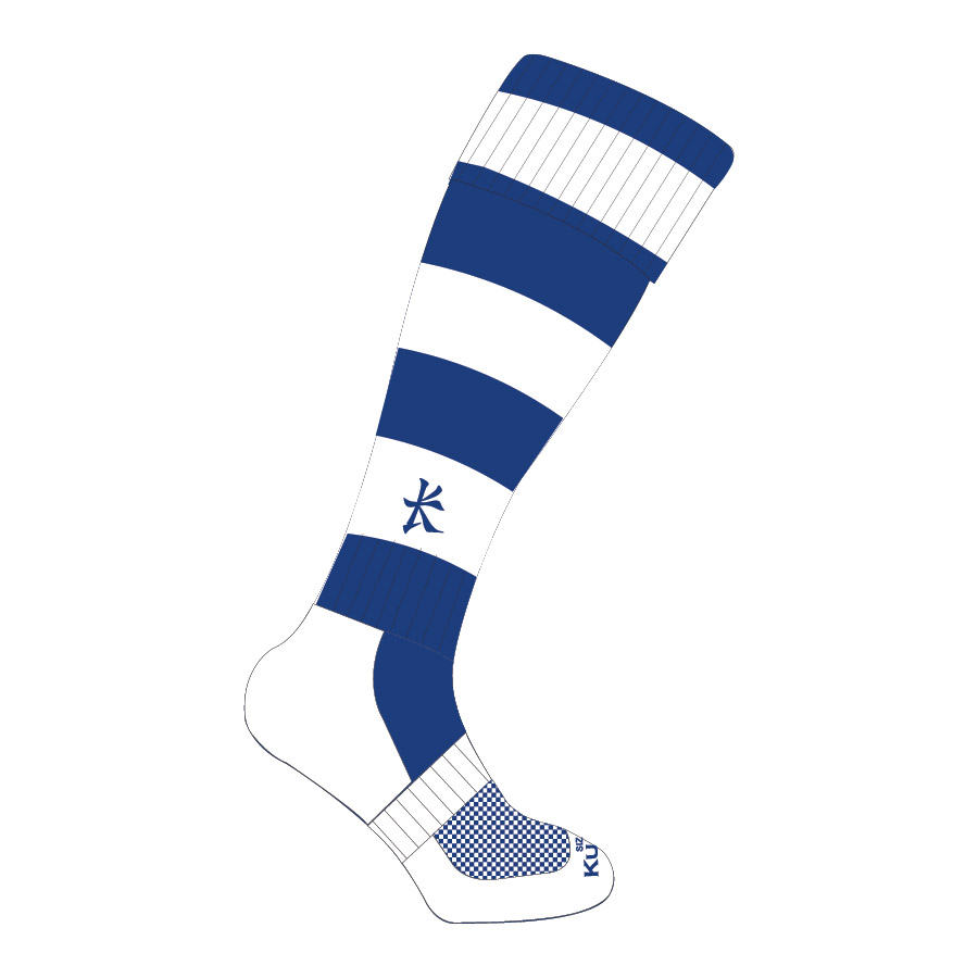 Reigate Grammar School - Students | Kukri Sports | Product Details ...