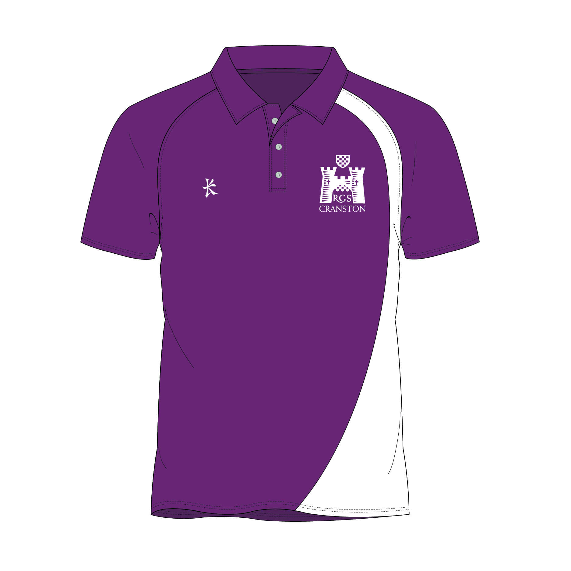 Reigate Grammar School - Students | Kukri Sports | Product Details ...