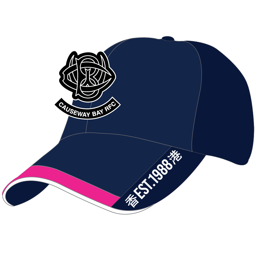 SCAA Causeway Bay RFC Online Shop | Kukri Sports | Product Details ...