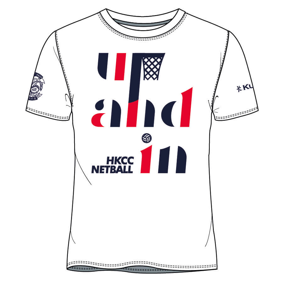 Hong Kong Cricket Club | Kukri Sports | Product List