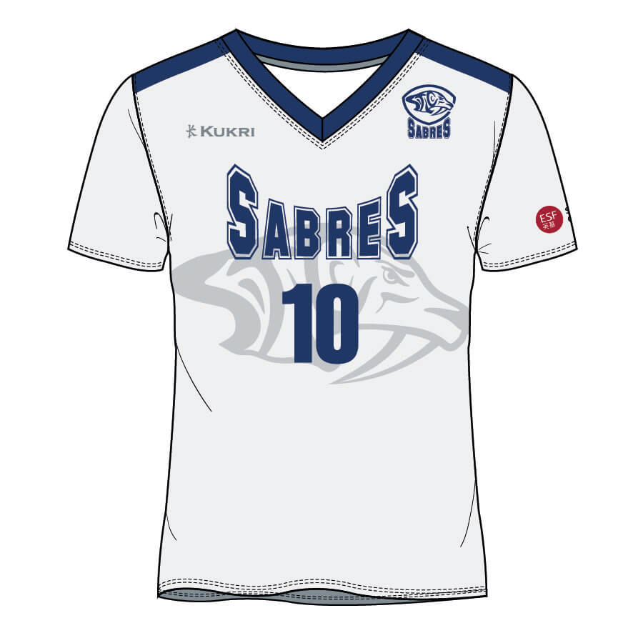 Sha Tin College Online Shop | Kukri Sports | Product List